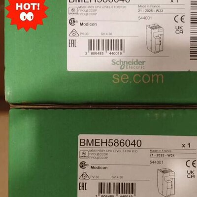 议价BMEH586040 施耐德供应可维修