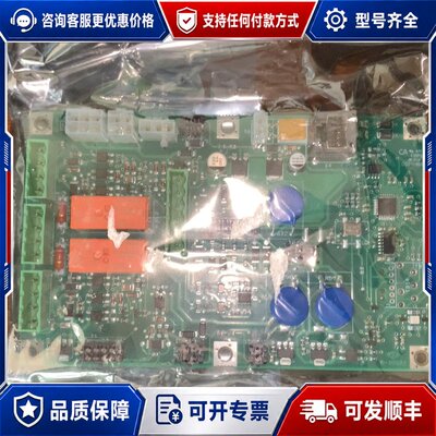 议价ABB DSQC611接触器板未封适合A可维修