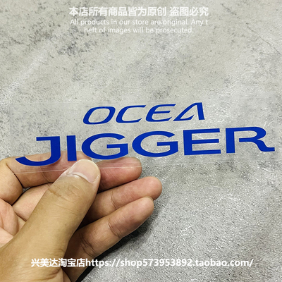 SHIMANO禧玛诺海钓鼓轮OCEA贴纸