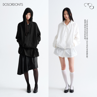 DOSORDONTS 日本近江晒中长连帽宽松防晒长袖衬衣外套