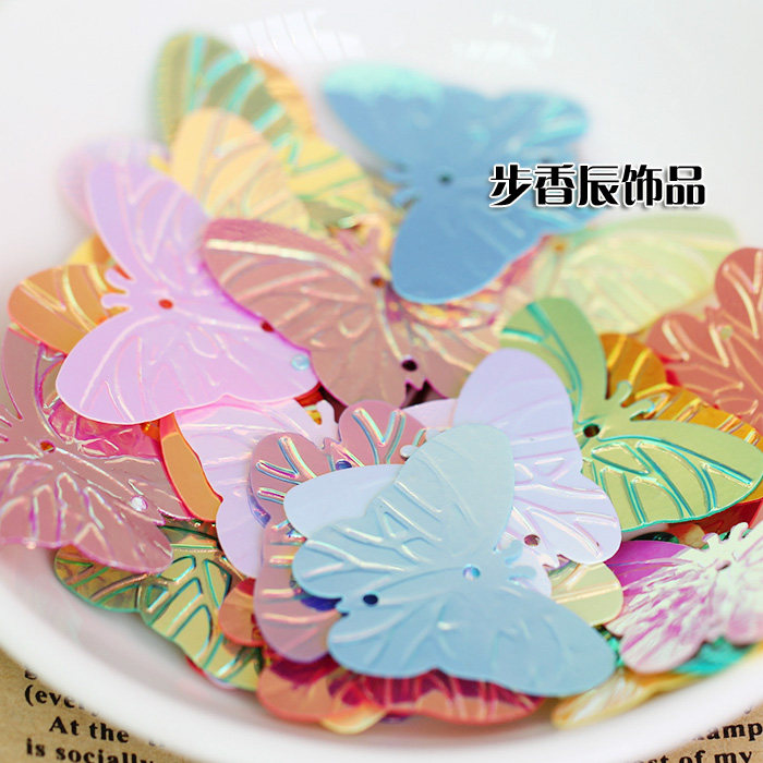 大蝴蝶进口金光炫彩亮片珠片衣服辅料diy饰品配件幼儿童手工材料