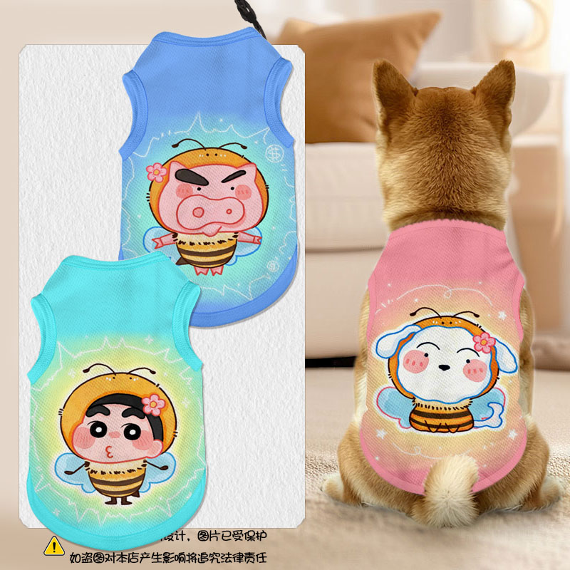 NASA联名蜡笔小新小白蜜蜂宠物衣服狗狗猫咪背心防掉毛比熊泰迪犬