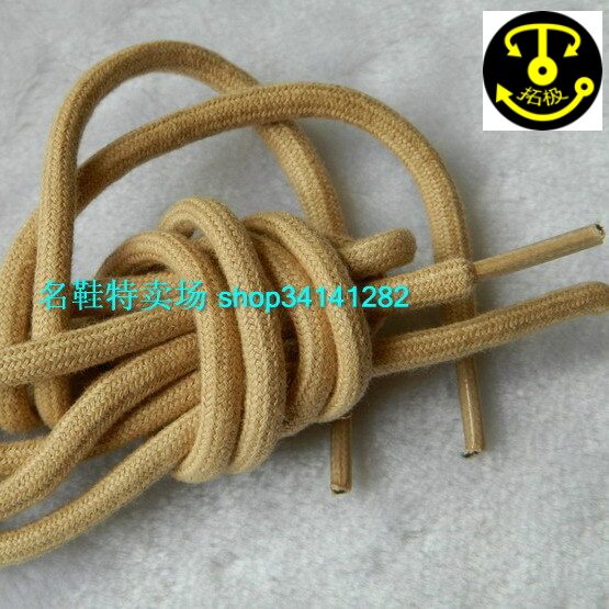 拓极原装户外鞋带.CAT工装鞋战术靴鞋带 5.5mm打蜡粗棉质圆带杏色