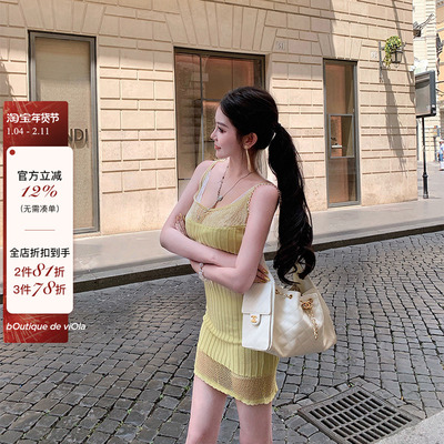 viola【青提茉莉】法式纯情 Vintage手工镂空针织 蕾丝背心套装