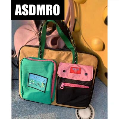 ASDMRO日系多巴胺拼色斜挎包通勤便携大容量15.6寸两用电脑单肩包