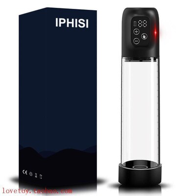 Powerful Suction SPA Penispump Masturbation Cup Pump Sex Toy