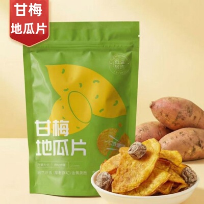 甘梅地瓜片干原切红薯片