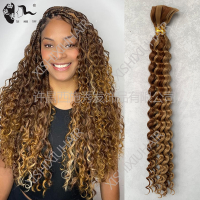 BohoBraidinghairdeepwave