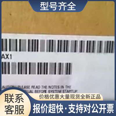 6AV6643-0CB01-1AX1MP277-8触摸屏6AV6 643-OCBO1-1AX1议价