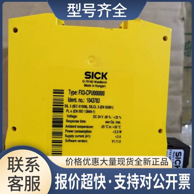 FX3-CPU000000 FX3-MPL000001 FX3-XTIO84002议价