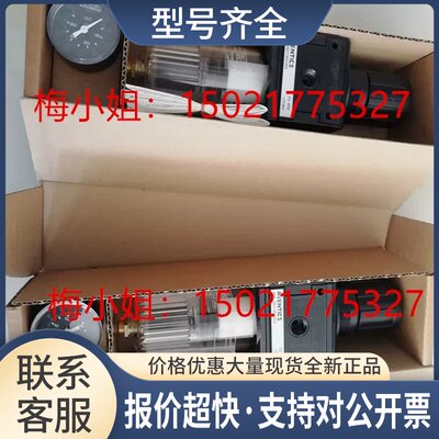 0821300353 过滤阀1827231010压力表 R412022859议价