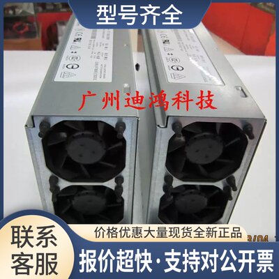 95新~ PE2800 电源7000815-0000 D3014 GD418议价