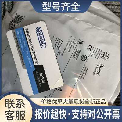 IA0004 IA0032 IA0027 IA5122电感式接近开关 议价