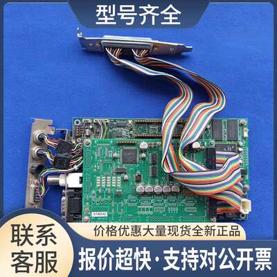ECSYS DS-3200EXIO Ver.1.00 DS-3400 REV.A 采集卡 功能完好议价