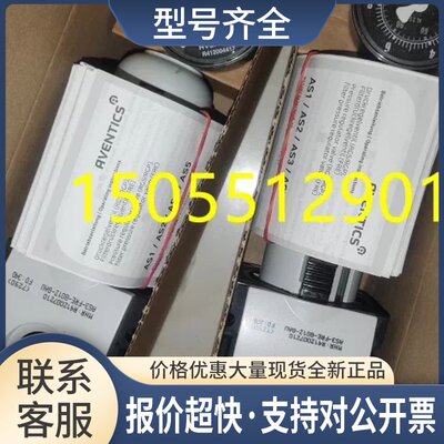 R422001355 R412010564 0822010662传感器节流1827414303议价