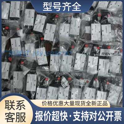 0820060761 R412010715 08200600760820060026 R412010718议价