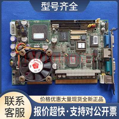 PCA-6770F ASM固晶机 送CPU 内存风扇 PCA-6770 REV.B2 主板议价