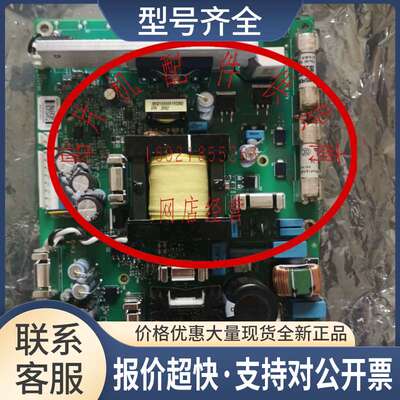 ABB变频器电源板BDPS-11C 包好议价议价