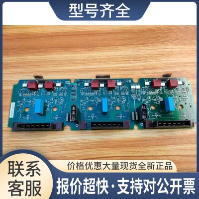 ABB驱动器3HAC025338-004电源板81Z03202G /T 功能包好议价