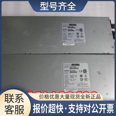 RX3600 RX6600服务器电源 1600W RH1448Y 0957-2198议价