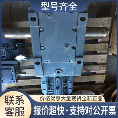 /减速电机GKS11-3MVBR132C22 7.5KW 实拍 议价