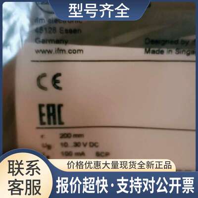 传感器O6H204 O6H205 06H204 06H205议价