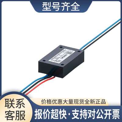 CR3003 CR3004 PWM至模拟信号转换器议价