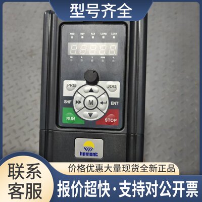 海浦蒙特变频器 MD2000-2S015GS 1.5KW 220V 测试包好议价