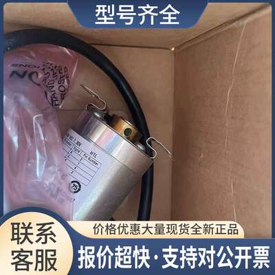 DBS36E-BBEP01024增量型编码器 货号1066378议价议价