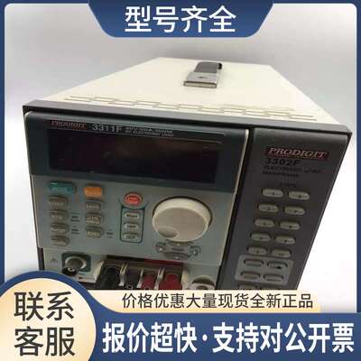 PRODIGIT博计3302F+3311F电子负载60V60A300W负载加机框 议价