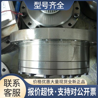 D哈默纳科谐波减速器 CSF 45-100-2UH，输入孔18、19，好品相议价