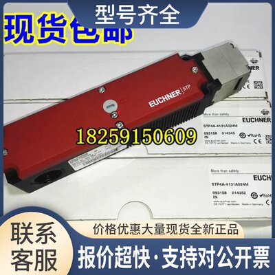 100322 STP4A-4121A024MC1993093159 STP4A-4121A024M议价