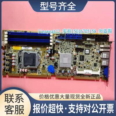 iei 威强 SPCIE-C2260-i2-R10 Rev:1.0 工业主板 SPCIE-C2260议价