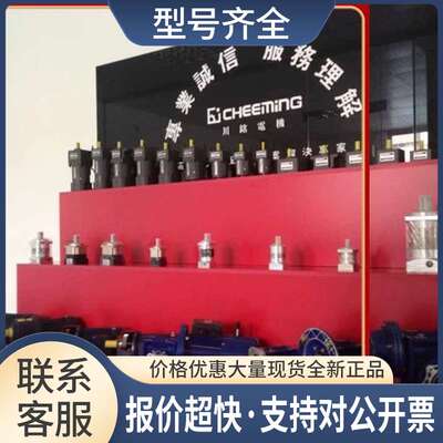 减速箱5GU12.5KB，5GU15KB，5GU18KB，5GU20KB，5GU25KB，谢!议价