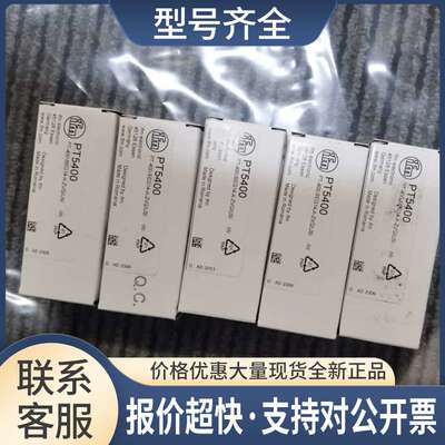 MK5104 MK5103 MK5114 T型槽气缸开关议价