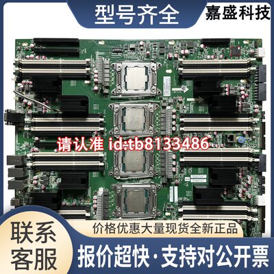 浪潮NF8460M3 8465M3 服务器主板 YZMB-00280-101 102议价