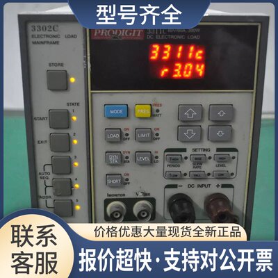 博计PRODIGIT 3302C+3311C 60V/60A300W电子负载仪电源测试仪议价