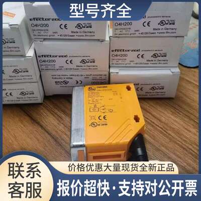 O4H200 04H200 O4P200传感器议价