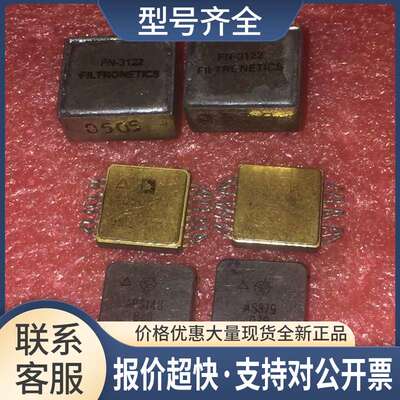 议电子元器PN-3122:AD50574:AD53091:AS148:AS879:ROS-2150WW议价