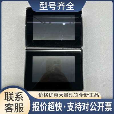 EXOR触摸屏eTOP605 ETOP605U5P1 议价
