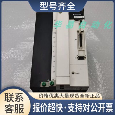 3KW交流伺服驱动器MFDHTA390E AC220V 成色好 实物图议价