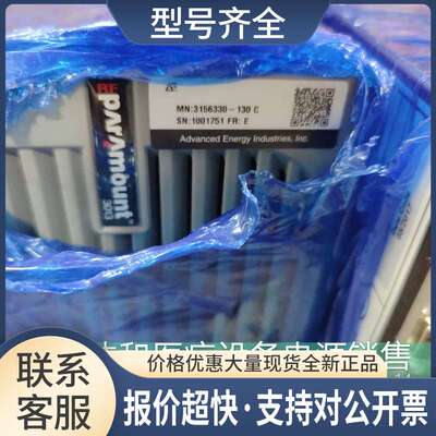 源paramount 3013 3156330-130 C -140 3156310-038-032 162议价