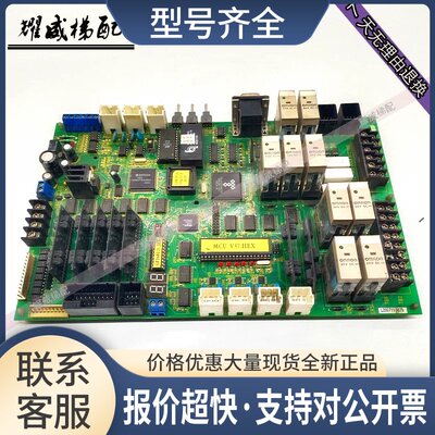 电梯配崇友主板PU168主板PU168-4NGF9003-EUB52-C3原厂议价