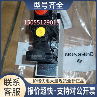 51...0 5763510220二位五通换向阀线圈5420930220 0820A57101议价