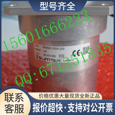 TAK LFC-002-1024/IRS620-1024-220/ROD620 1024ID:684672-01议价