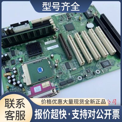 3BXA/L REV:1.0 工控机主板 3BXA议价