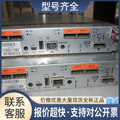 P2000控制器 AW592A 582934-002议价