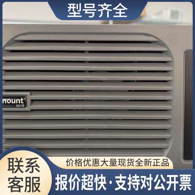 射频电源 3156330-036 3156310-011 电源 议价议价