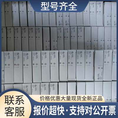 II5256 II5321 II5300 II5913 II5829 II5320议价