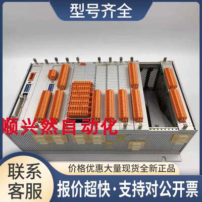 NTB512.30 MPB.533.00 DEB.570.30 AEB.550.00 DEB.510.00议价